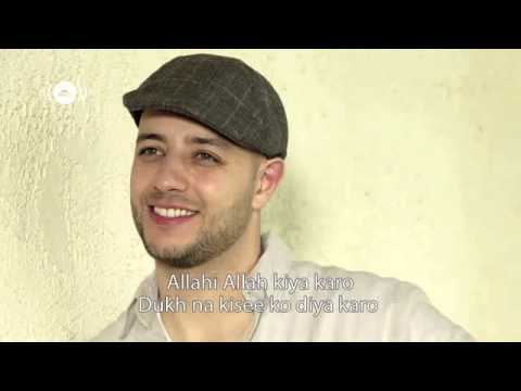 Maher Zain - IrfanMakki - Allahi Allah Kiya Karo Official Lyric - YouTube