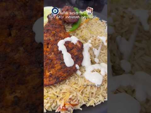 𝗡𝗮𝘁𝘁𝗶𝗹𝗲 𝘀𝗲𝗿𝗶𝗲𝘀😍𝗗𝗮𝘆 𝟮𝟰#dayout