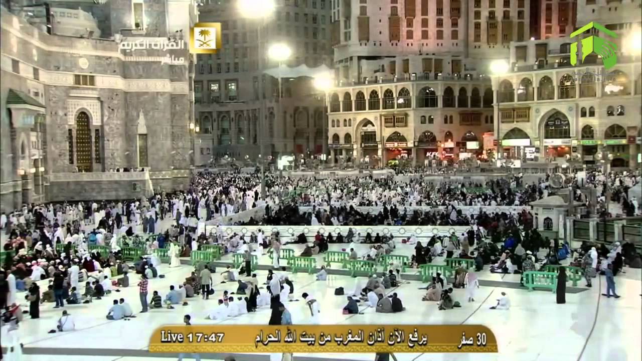 Makkah Adhan Al-Maghrib 22nd Dec '14 - YouTube