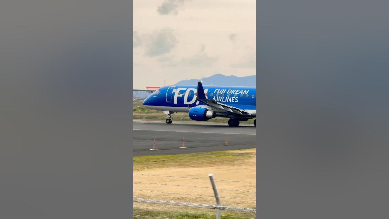 【JA13FJ】FDAエンブラエルE175出雲縁結び空港離陸 #fda #エンブラエル #出雲空港 - YouTube