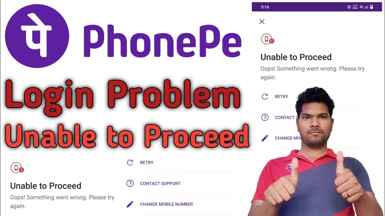 Phone pe unable to proceed Problem Solve Unable to Proceed problem ...