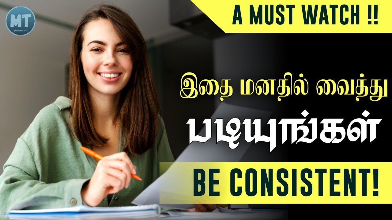 Listen to this Study motivational video for consistent studying | Study ...