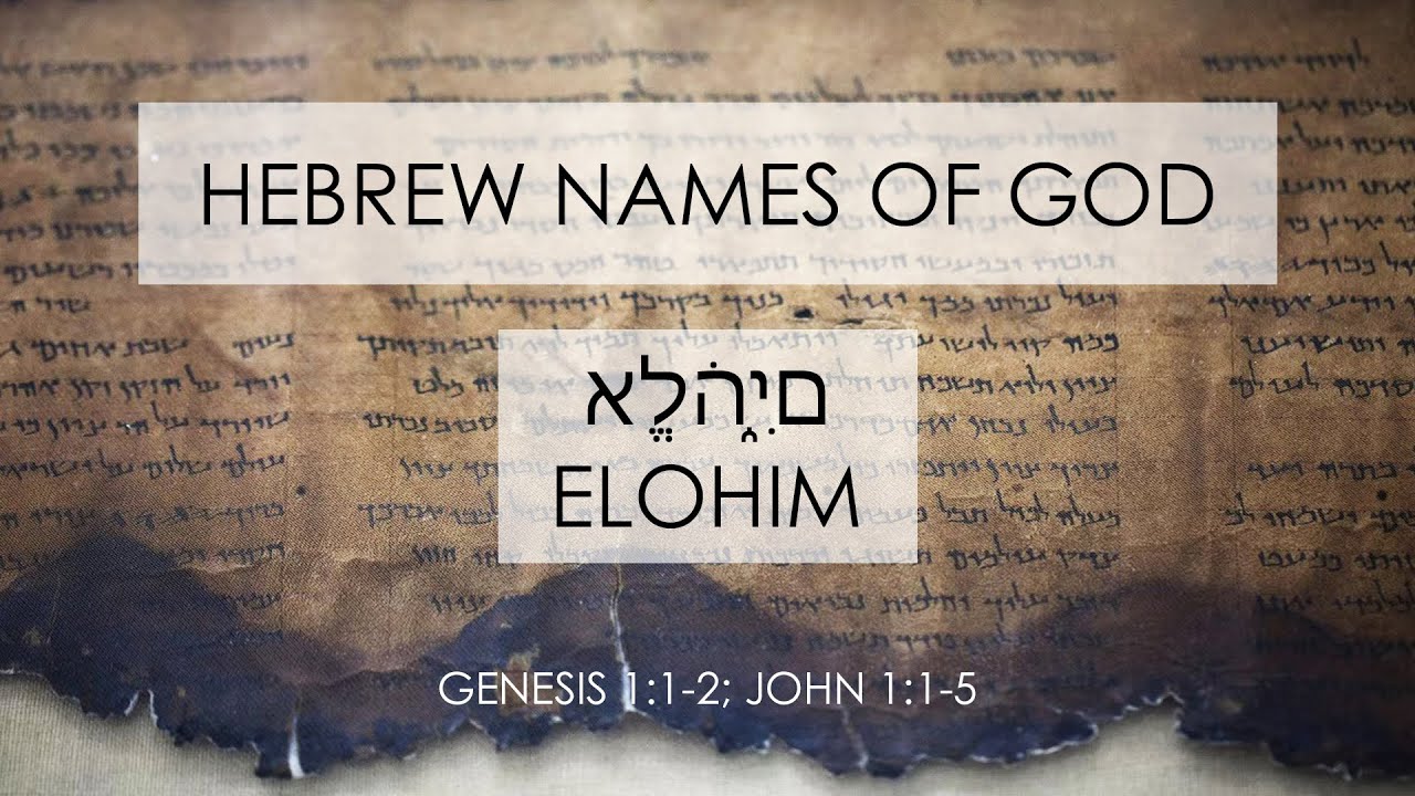 MHBC Hebrew Names of God 1 - Elohim (God) - YouTube