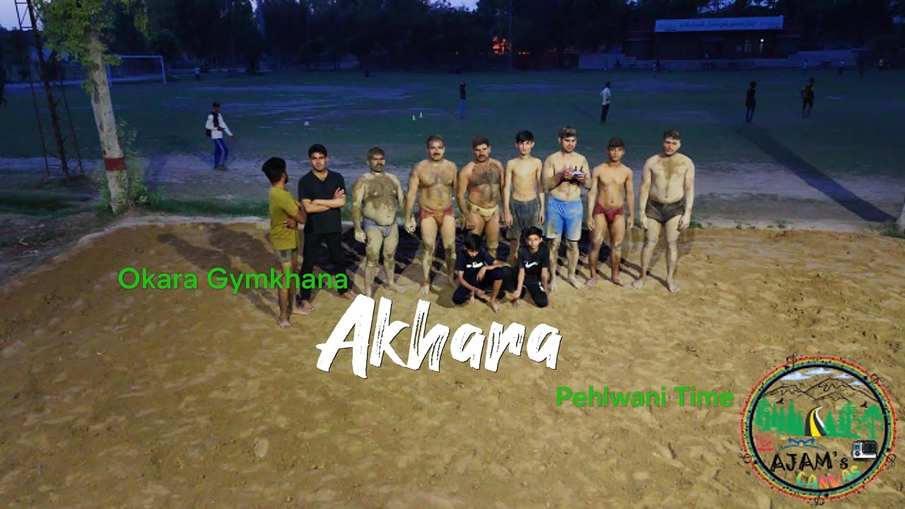 Pehlwani - Akhara - Okara Gymkhana - YouTube