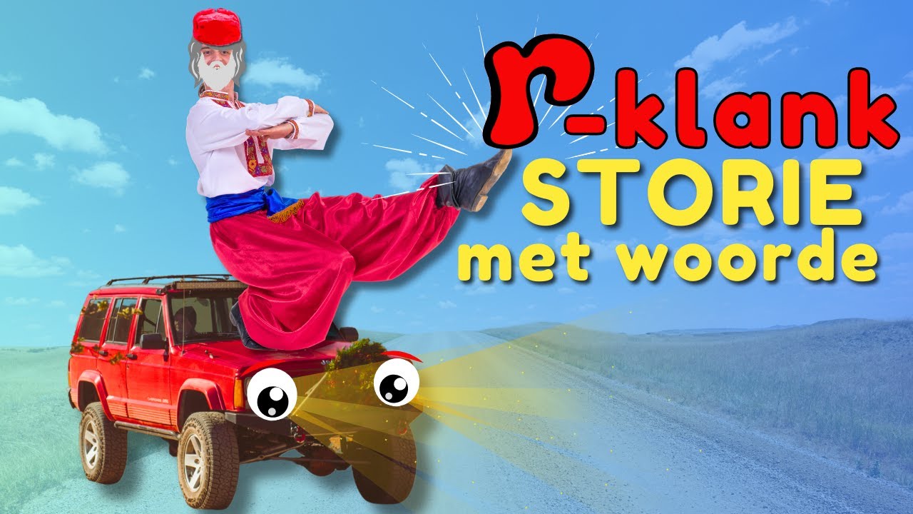r-klank Afrikaanse kinderstorie met woorde | Alfabet letters - YouTube