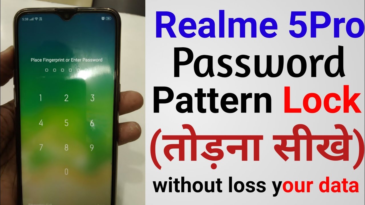 Realme 5 ProRMX1911 Hard Reset and Pin lock Remove | Realme Screen ...