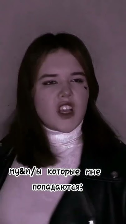 принцип врек популярное рекомендации Youtube
