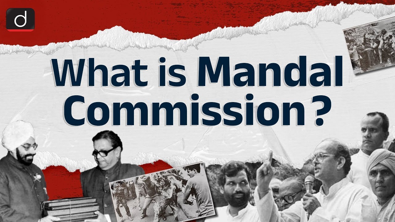 What is the Mandal Commission? | CUET UG 2026 | Drishti CUET & CLAT ...