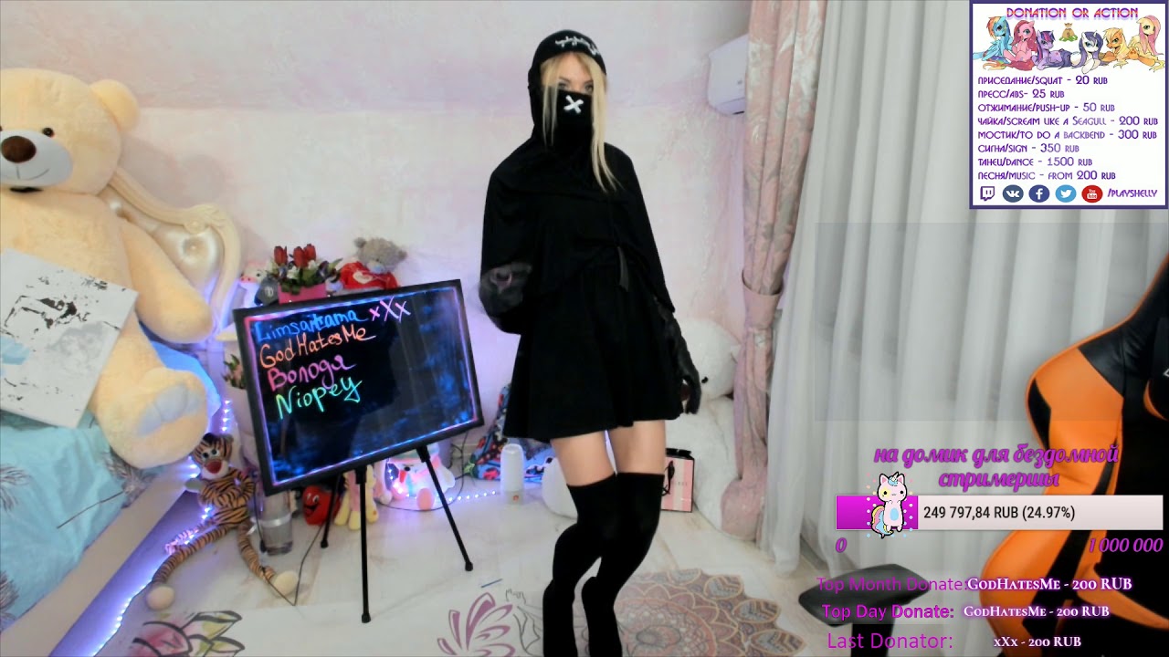 playshelly дэнс - YouTube