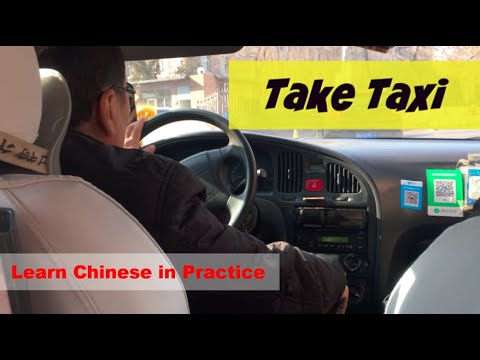 Learn Chinese In Practice: Take a Taxi - YouTube