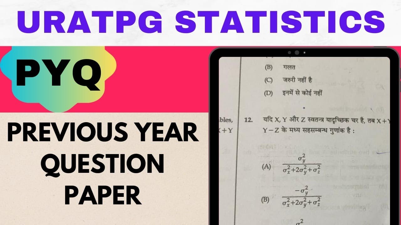 uratpg statistics question paper |ru entrance statistics exam|pg ...