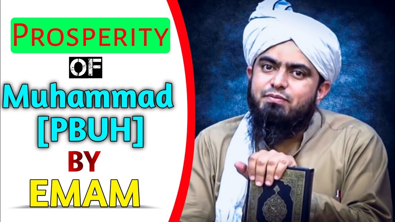 Prosperity of Muhammad PBUH 🥺 by @EngineerMuhammadAliMirzaClips - YouTube