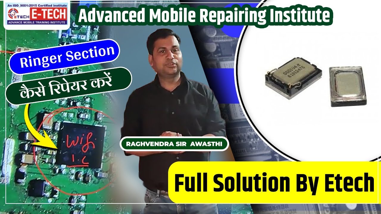 How to Repair #ringer Section in any Mobile Phone | #ic की पहचान कैसे ...