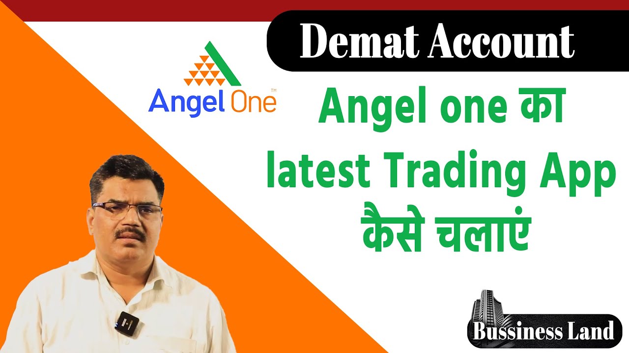 Angel One Trading Use करने का Complete Process | Angel One Trading Demo ...