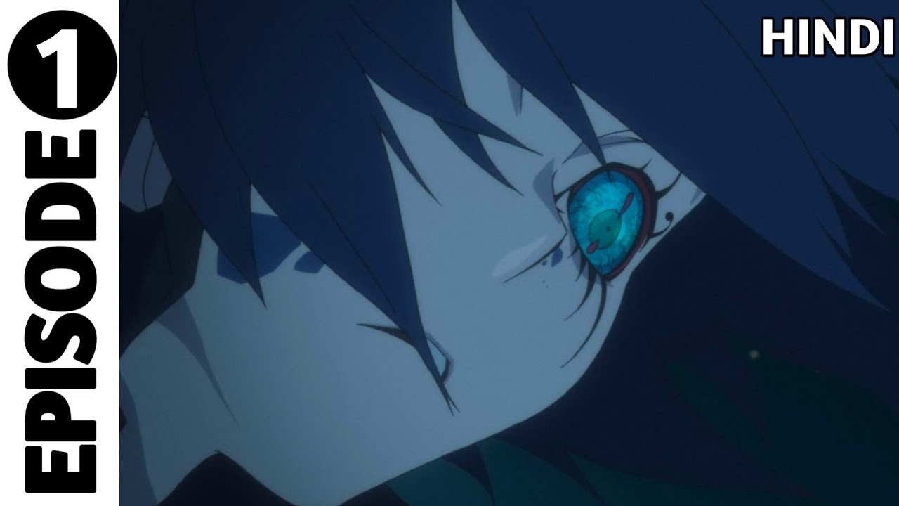 B: The Beginning | Episode 1 explain in hindi - YouTube