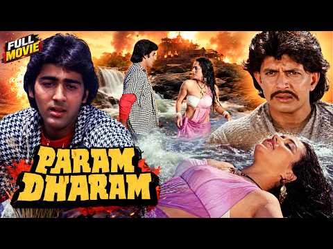 Param Dharam Full Movie HD | Mithun Chakraborty | Amrish Puri | Superhit Crime Drama Film