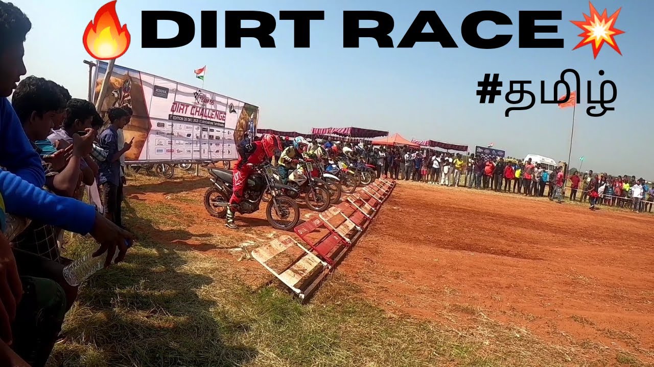 impulse motocross race in coimbatore 2021 | dirt challange | தமிழ் ...