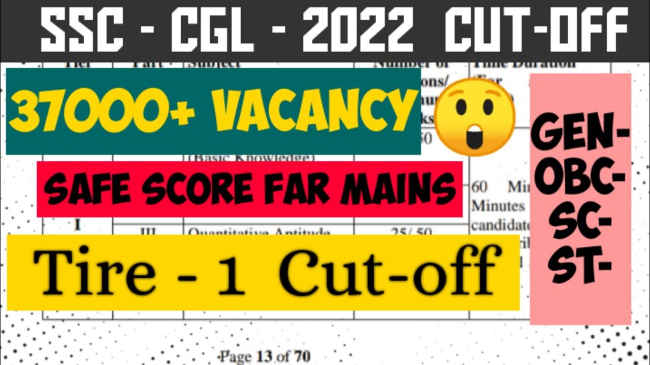 Ssc Cgl 2022 cut off ll expected CUT off CGL 2022 ll ssc CGL gen obc SC ...