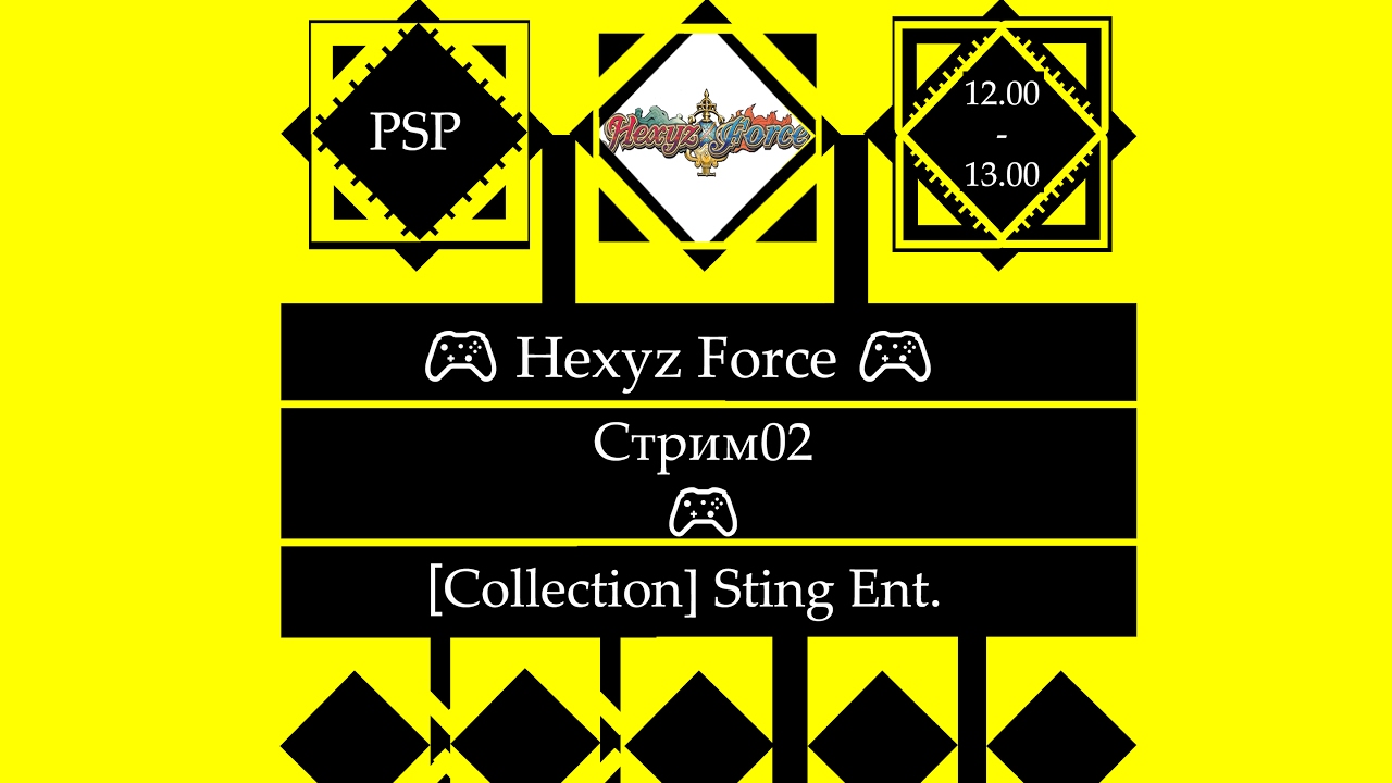 🎮 Hexyz Force (PSP)🎮 Полное прохождение [Stream02] - YouTube