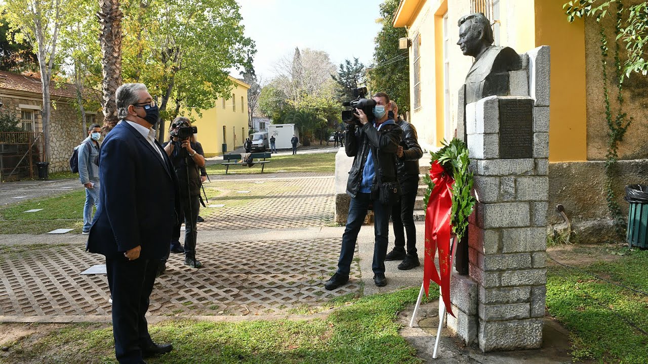 ΔΗΛΩΣΗ ΤΟΥ Δ. ΚΟΥΤΣΟΥΜΠΑ ΓΙΑ ΤΟ ΠΟΛΥΤΕΧΝΕΙΟ - YouTube