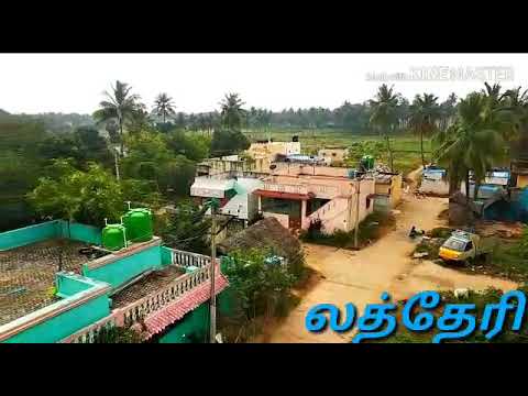 Latheri village katpadi vellore tamilnadu - YouTube