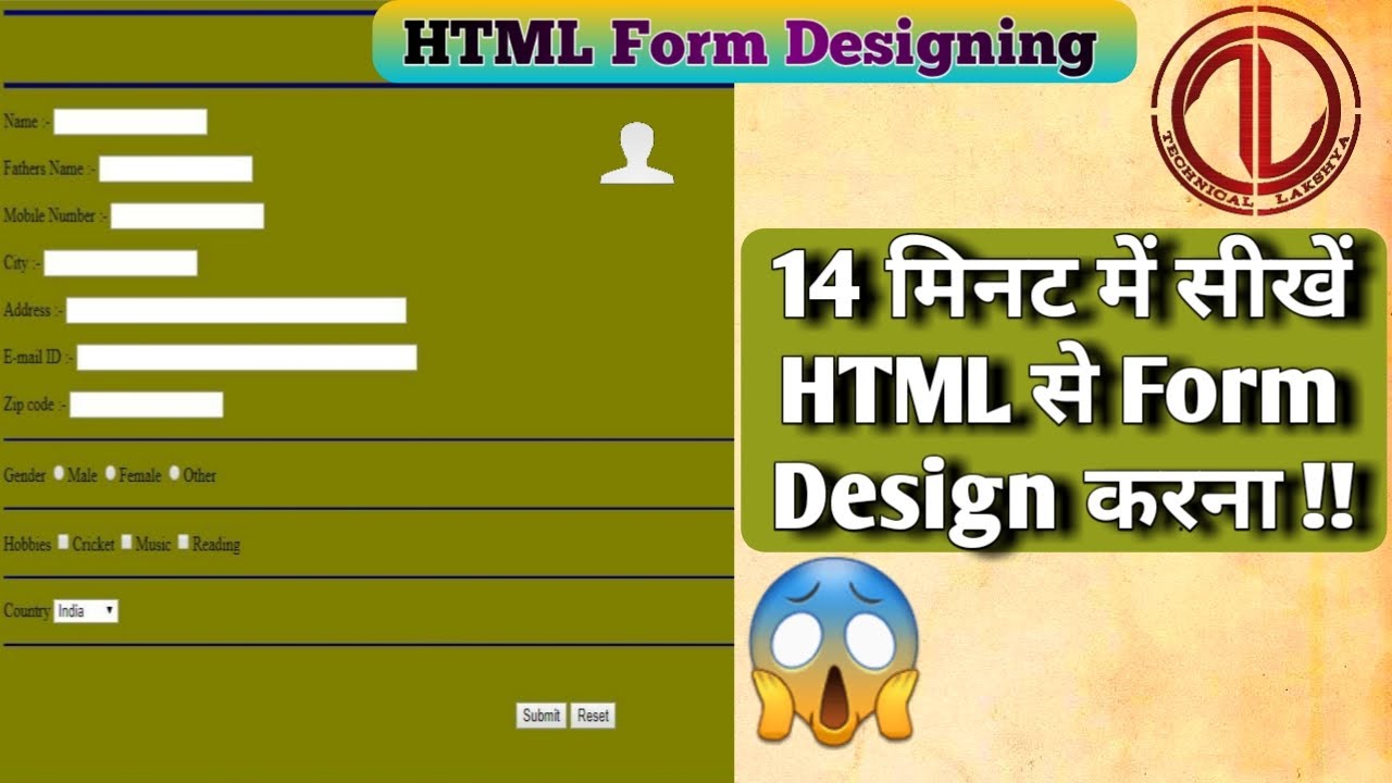 How to Create Registration Form in HTML 2020 (Easy Step)| HTML Form Design | Technical Lakshya ...