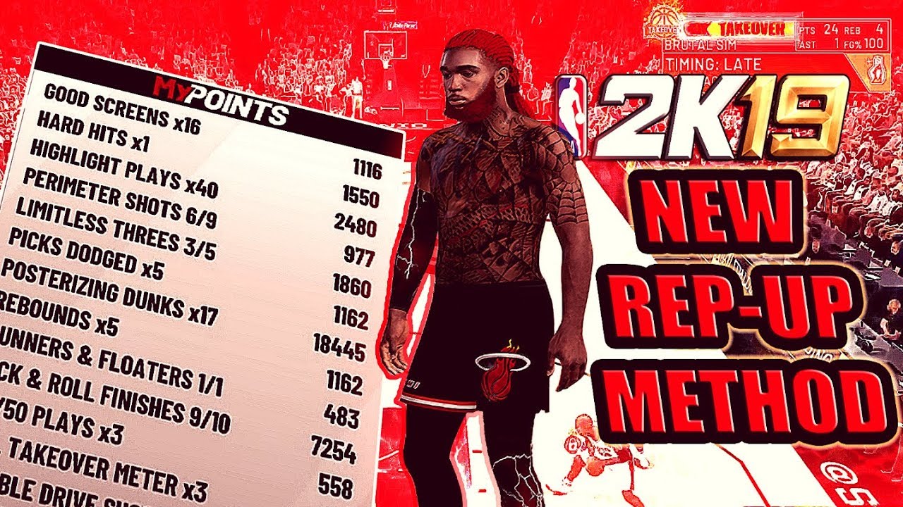 BEST NEW REP UP METHOD FOR ALL ARCHETYPES - NBA 2K19 REP-UP FAST TIPS ...