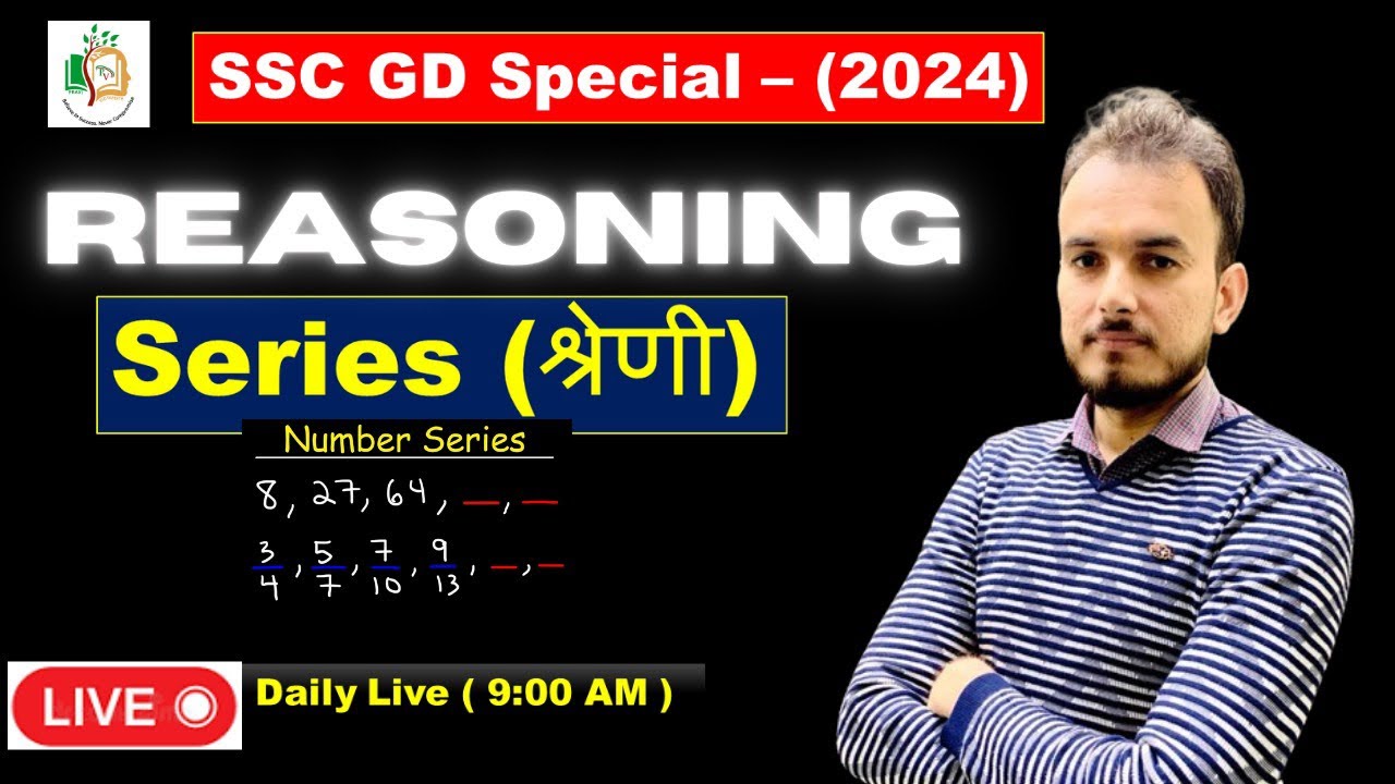 GD 2024(L-4) | Cube & cuboid | Reasoning SSC GD Special # ...