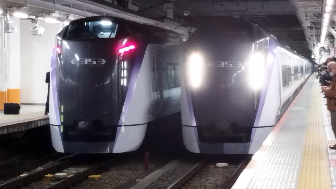 E353系 S203編成 S104編成 特急富士回遊48号・かいじ48号新宿行が八王子駅2番線を発車するシーン - YouTube