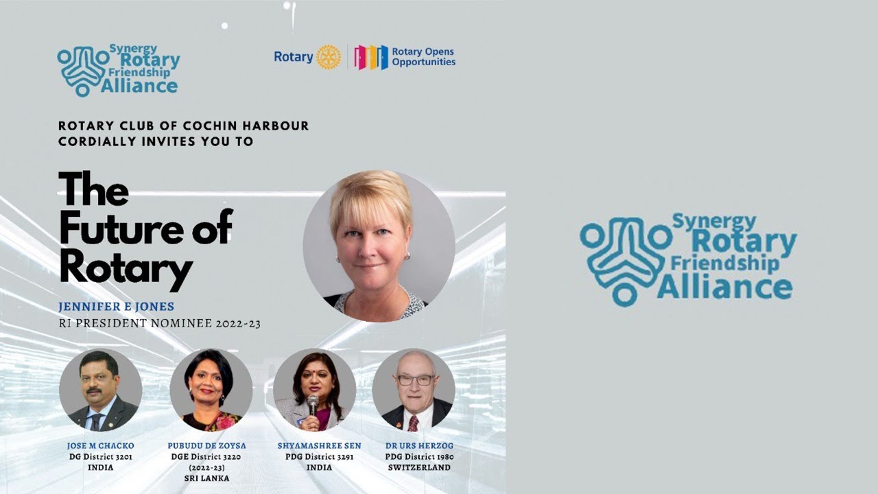 THE FUTURE OF ROTARY - YouTube