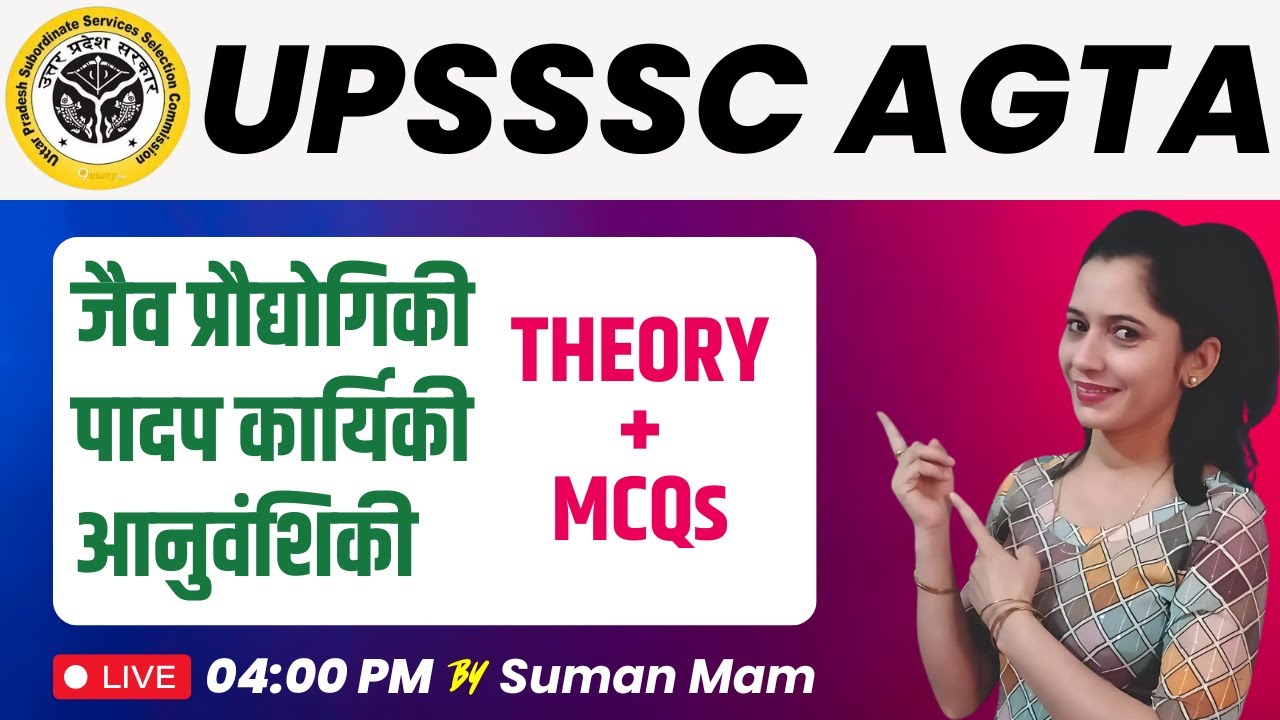 UPSSSC AGTA Classes | Biotechnology, Genetics and Plant Physiology ...