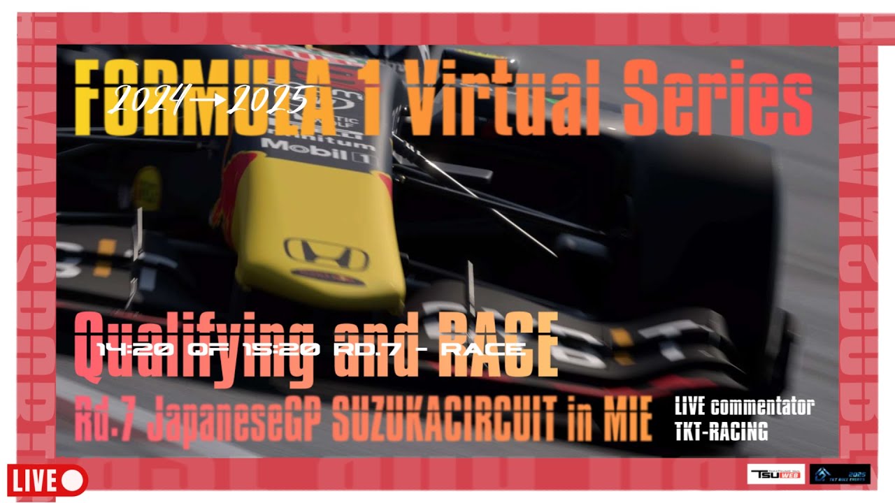 [LIVE] #F1vs_GT7 Rd.7 JAPANESE GRAND PRIX QF/RACE - YouTube