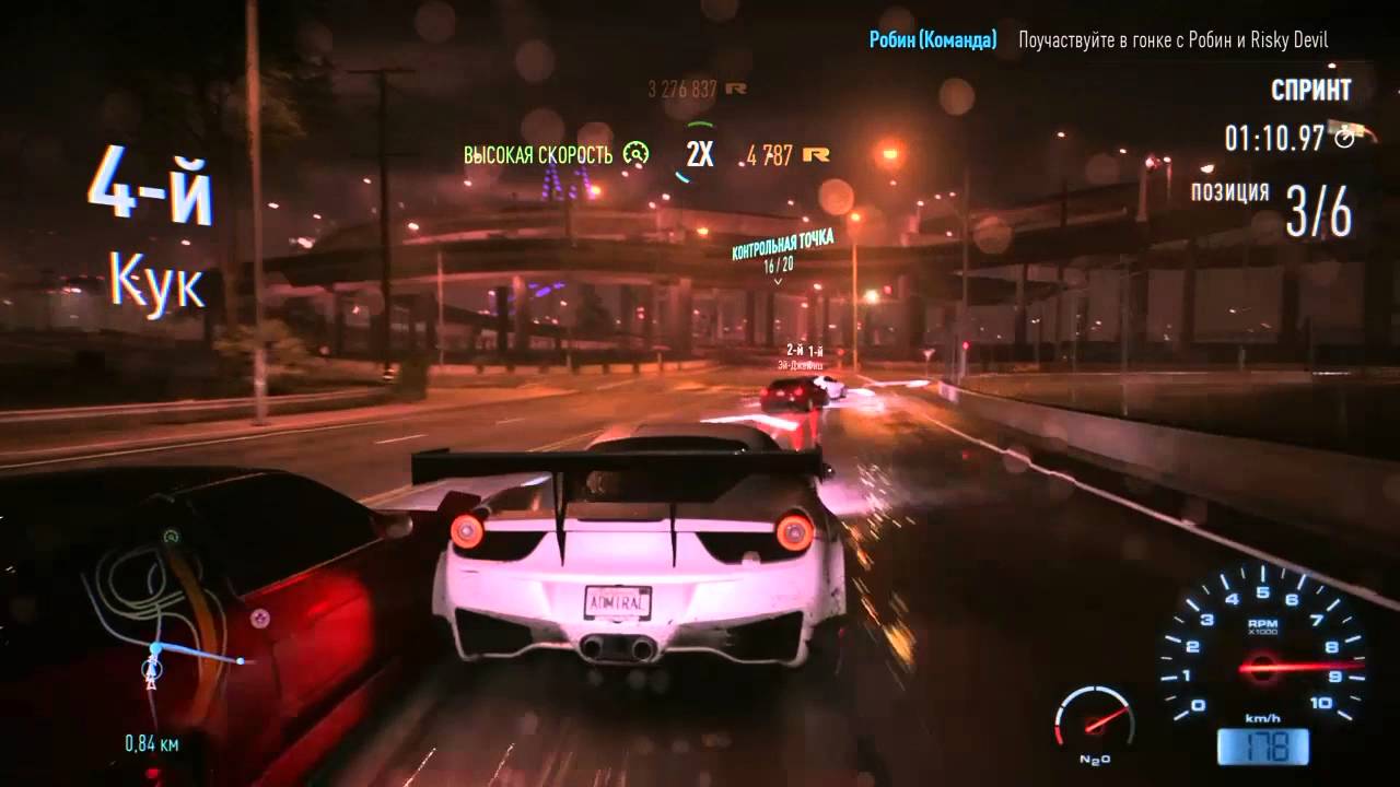 New Need for Speed gameplay - YouTube