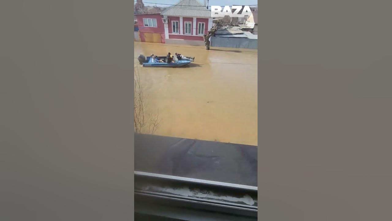 ОРСК ПОД ВОДОЙ. Атлантида. #орск #вода #наводнение - YouTube