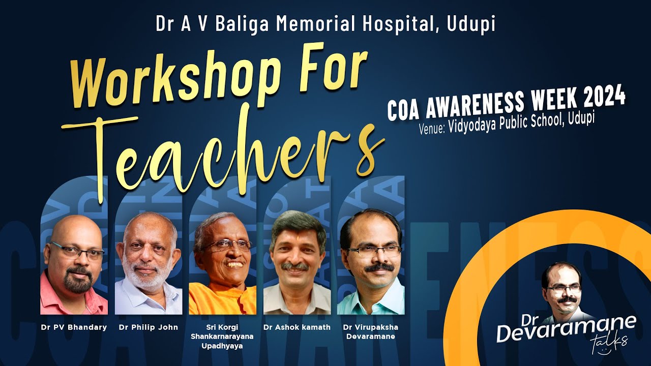 Workshop for Teachers | COA Awareness Week 2024 | Vidyodaya College ...
