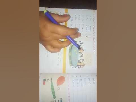 Convert Rupees in Paisa - YouTube