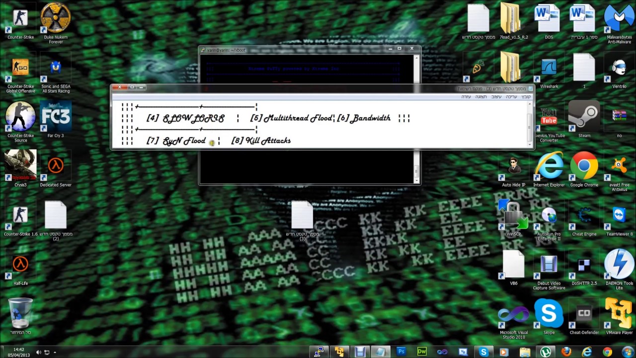 XTREME BOOTER - putty booter - YouTube