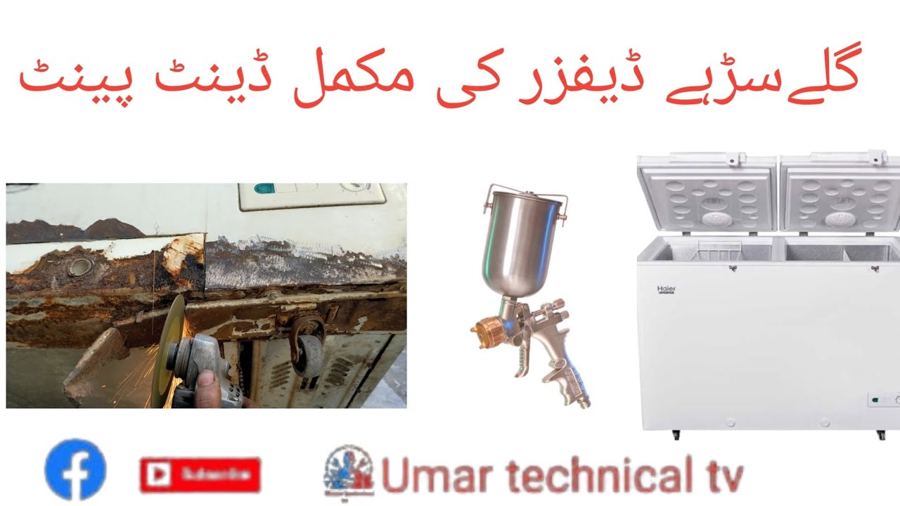 Deep Freezer Fullfrocese Daint And Paint Urdu in Hindi Umar Technical Tv YouTube deep-freezer-fullfrocese-daint-and-paint-urdu-in-hindi-umar-technical-tv-youtube