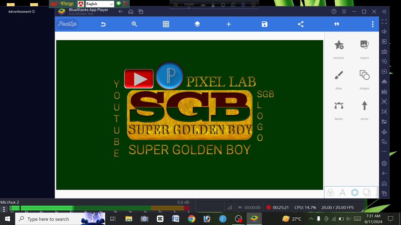 How to create SGB logo with pixellab| pixellab logo design| - YouTube