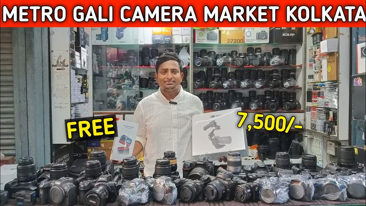 2nd Hand Camera Market In Kolkata ||Upto 50 To 60% Off On Dslr Camera ...