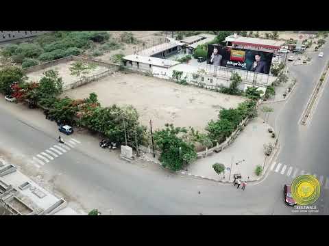 SMC Party Plot 2, VIP Road - YouTube
