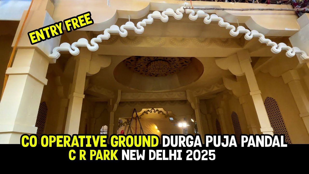 Co Operative Ground Durga puja Pandal 2025 C R PARK New Delhi (Entry ...
