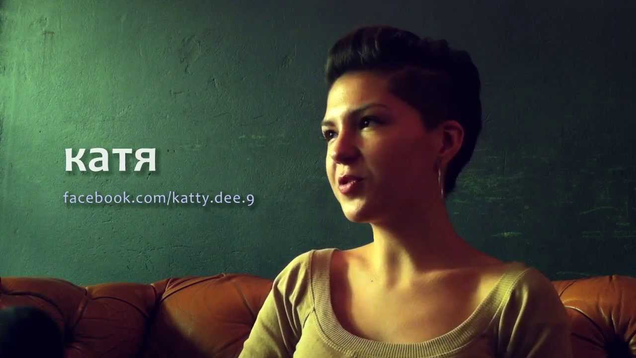 Katee Dee, iPhone video - YouTube