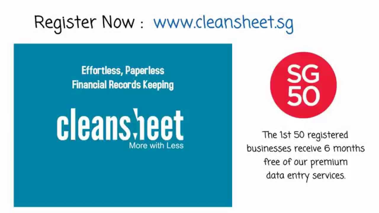 cleansheet - Freedom to run your business! - YouTube