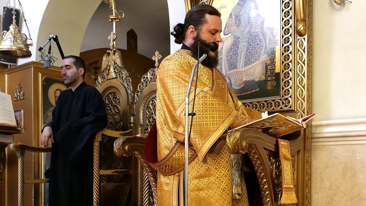 Ι Ν ΚΟΙΜΗΣΕΩΣ ΘΕΟΤΟΚΟΥ ΠΡΑΣΙΝΟΥ ΛΟΦΟΥ-ΙΕΡΟΝ ΕΥΑΓΓΕΛΙΟΝ-ΚΥΡΙΑΚΗ Γ' ΛΟΥΚΑ ...