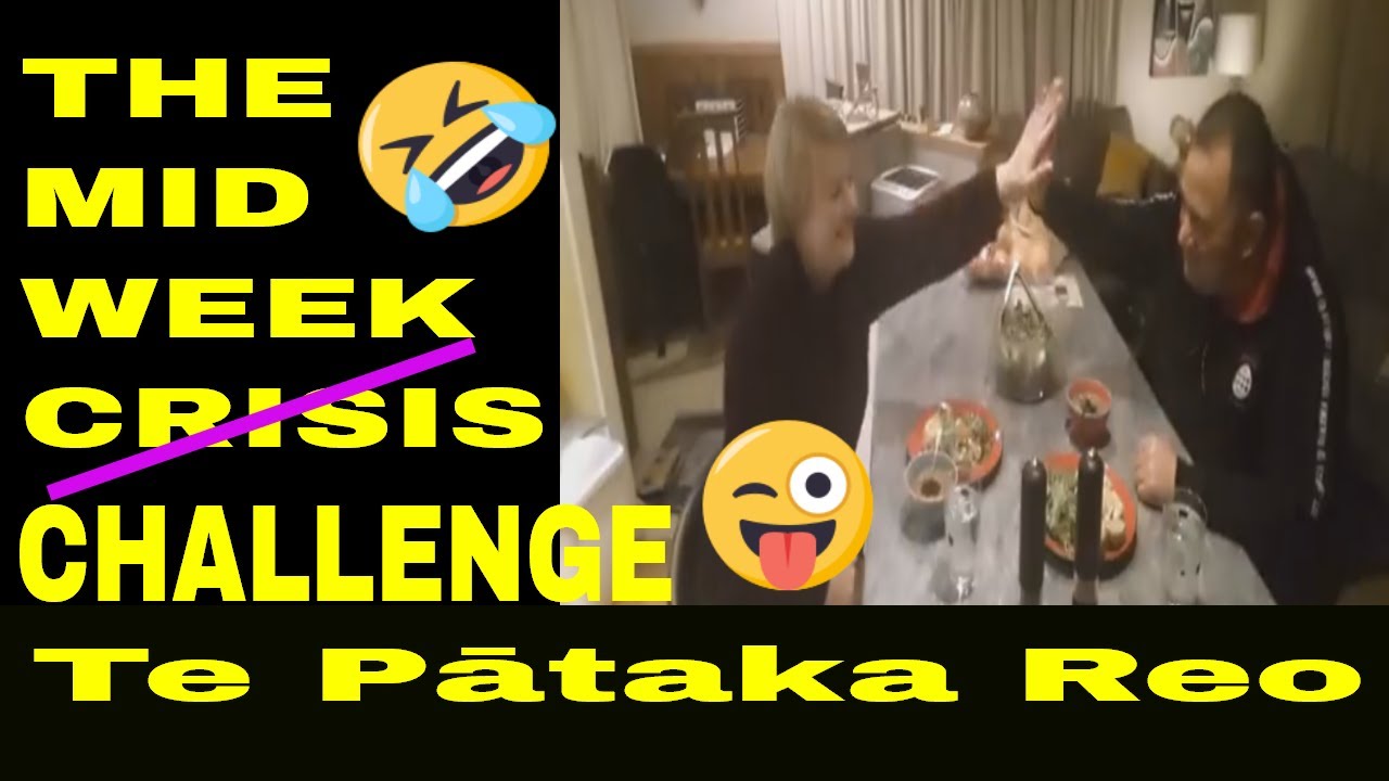 ROTAROTA - MID WEEK WERO - KUPU HOU CHALLENGE - YouTube
