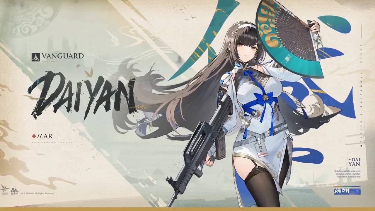 GFL2 Exilium Daiyan Release Party - YouTube