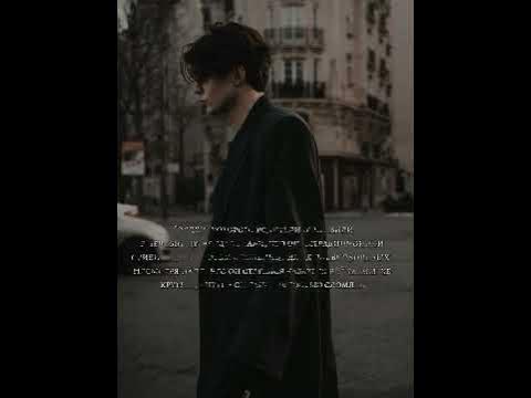 «Когда ты вернёшься ко мне» Эмма Скотт #книги #подростки #парни # ...