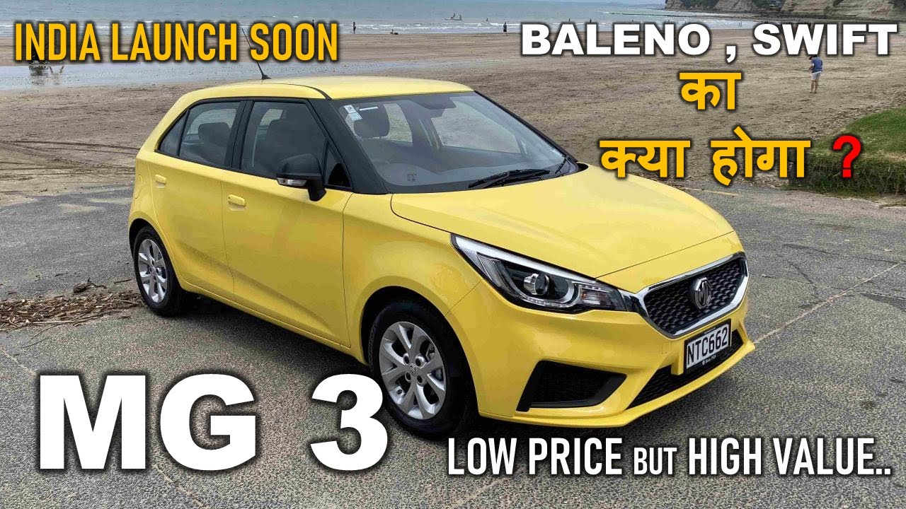 All New MG3 Hatchback India (VW Polo Rival) MG Small Car In India | MG ...