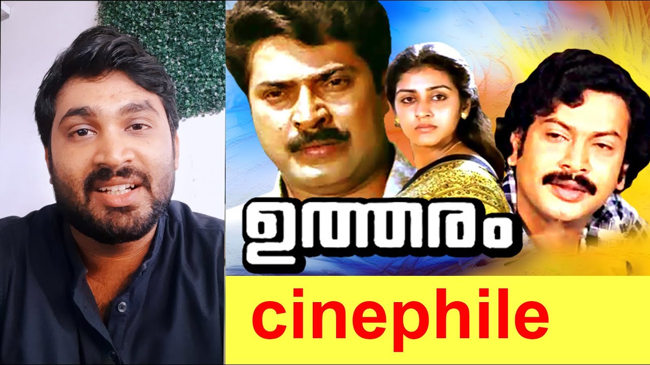 UTHARAM Malayalam Movie | Mammootty | Sukumaran | parvathy | M T ...